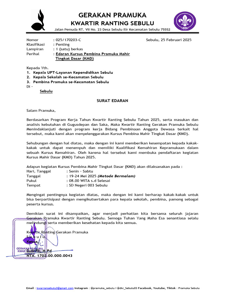 Edaran KMD 2025 | PDF