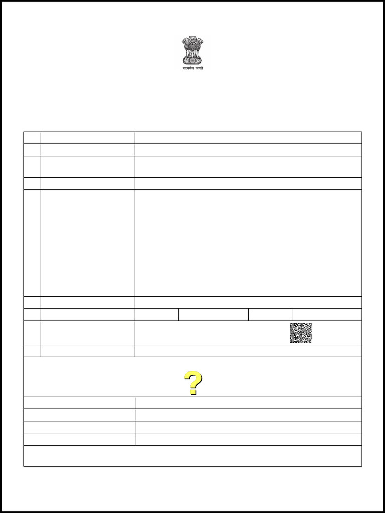 Updated GST Registration | PDF | Government