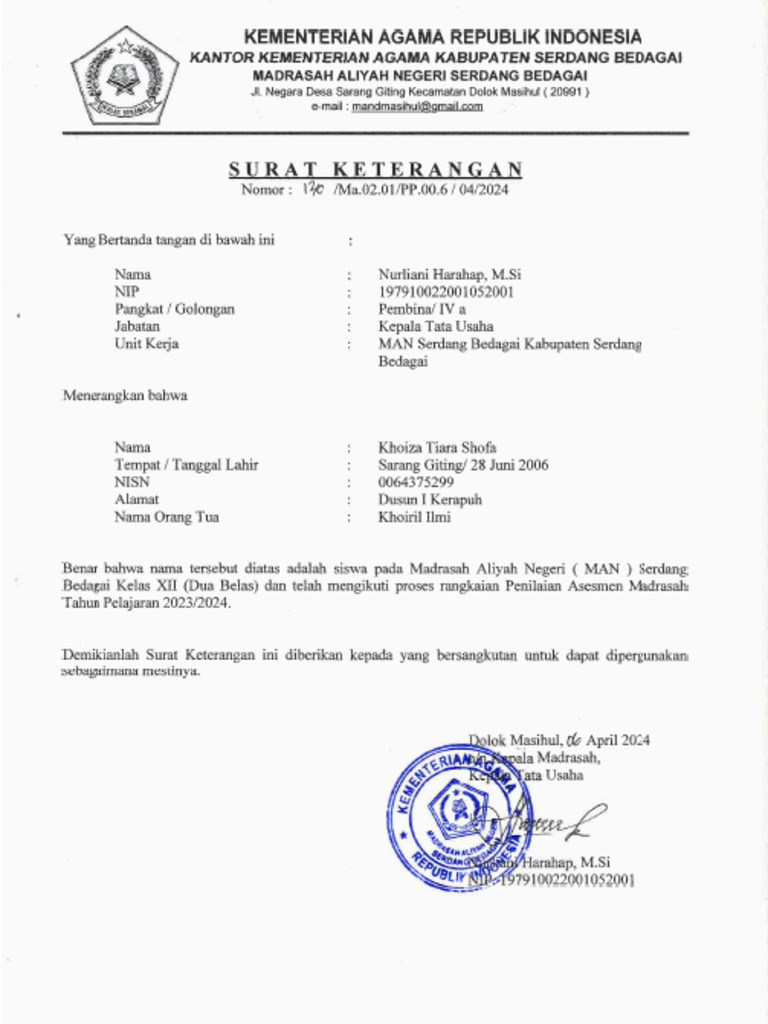 Surat Keterangan Prestasi | PDF