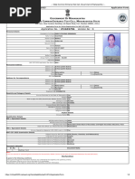 SIAC Application Form | PDF