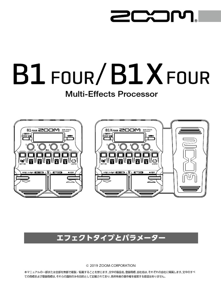 j b1four Fx-list Xqipnel | PDF