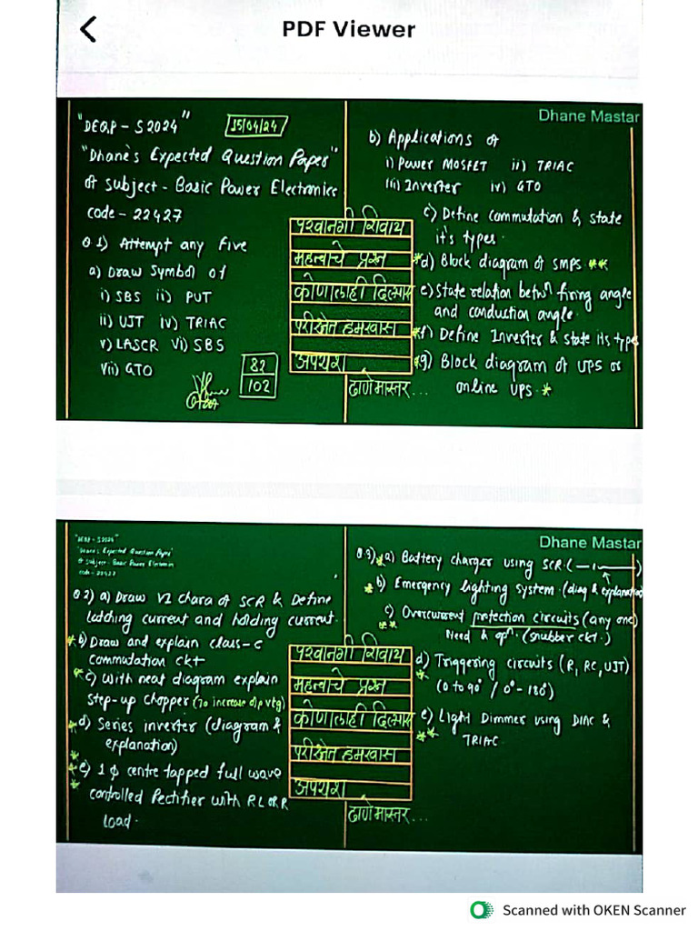 Dhane Master BPE-split | PDF