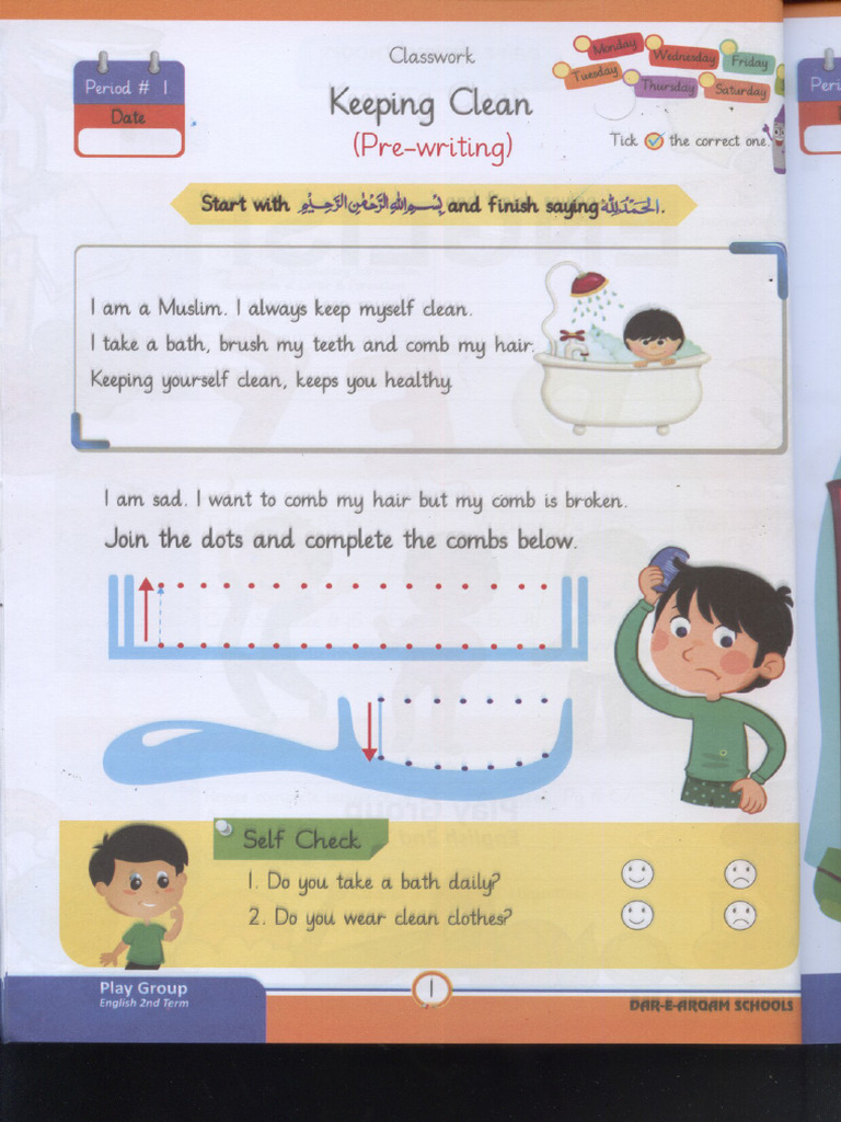 Work Book 1 Standard English | PDF