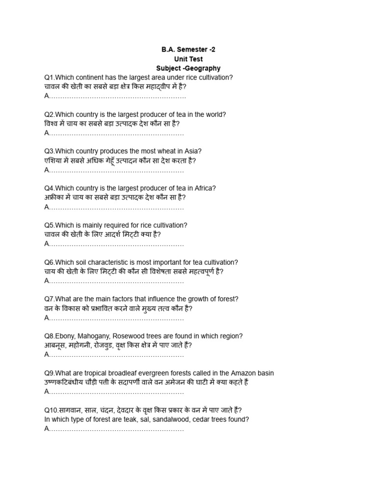 Unit Test-2 Sem-2 | PDF