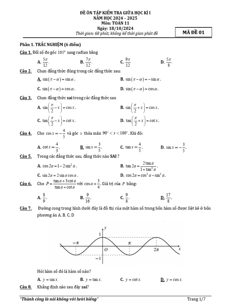 De On Gki 01 11.6 11.7de 0102 | PDF