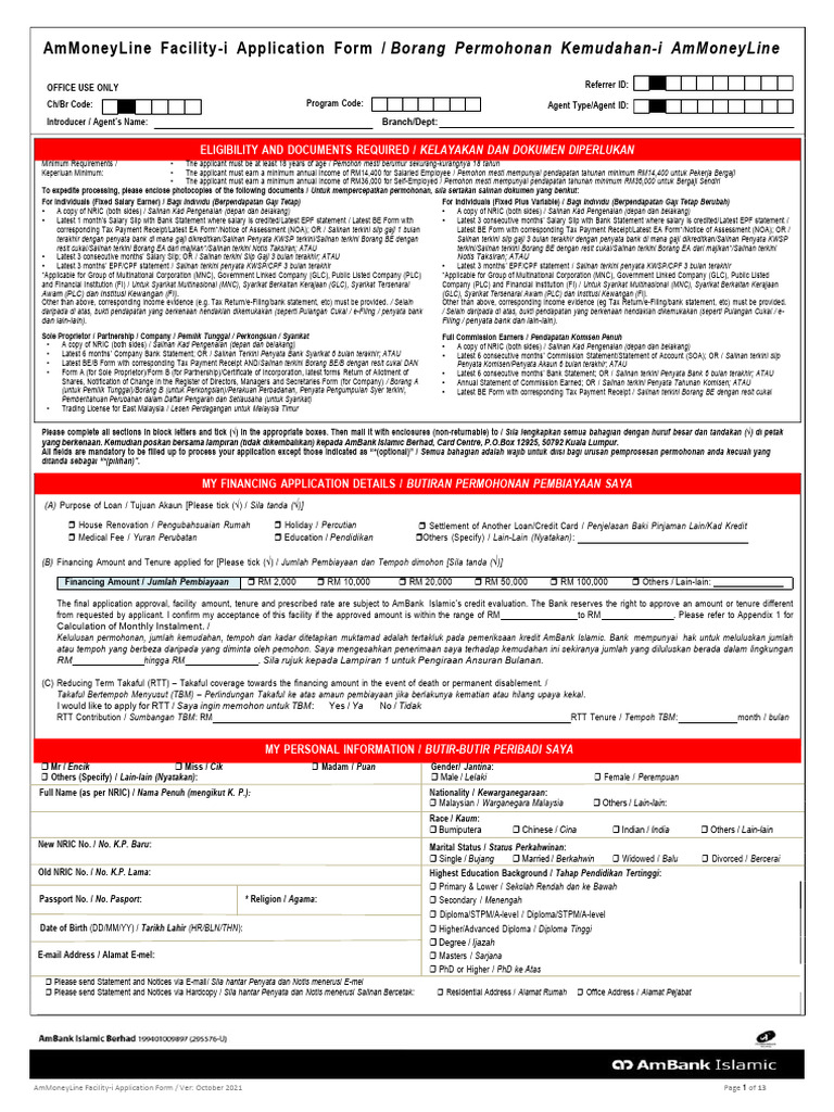 AmBank Personal Loan Application Form-1-1 | PDF