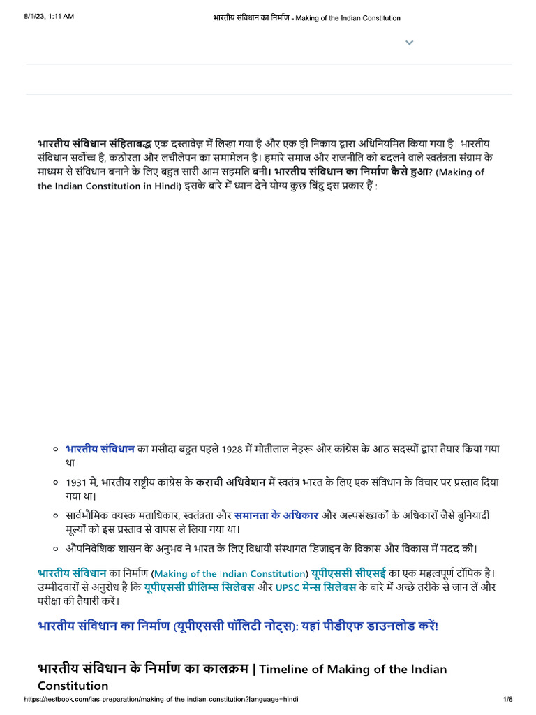 Constituent Assembly | PDF