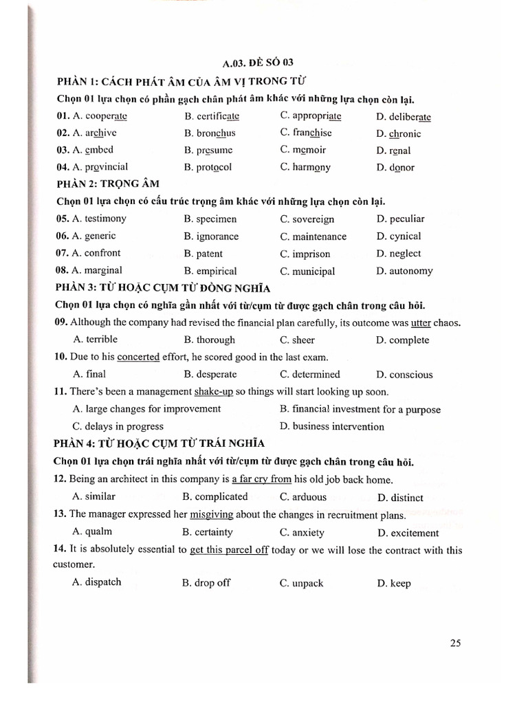 CNN Test 3 | PDF