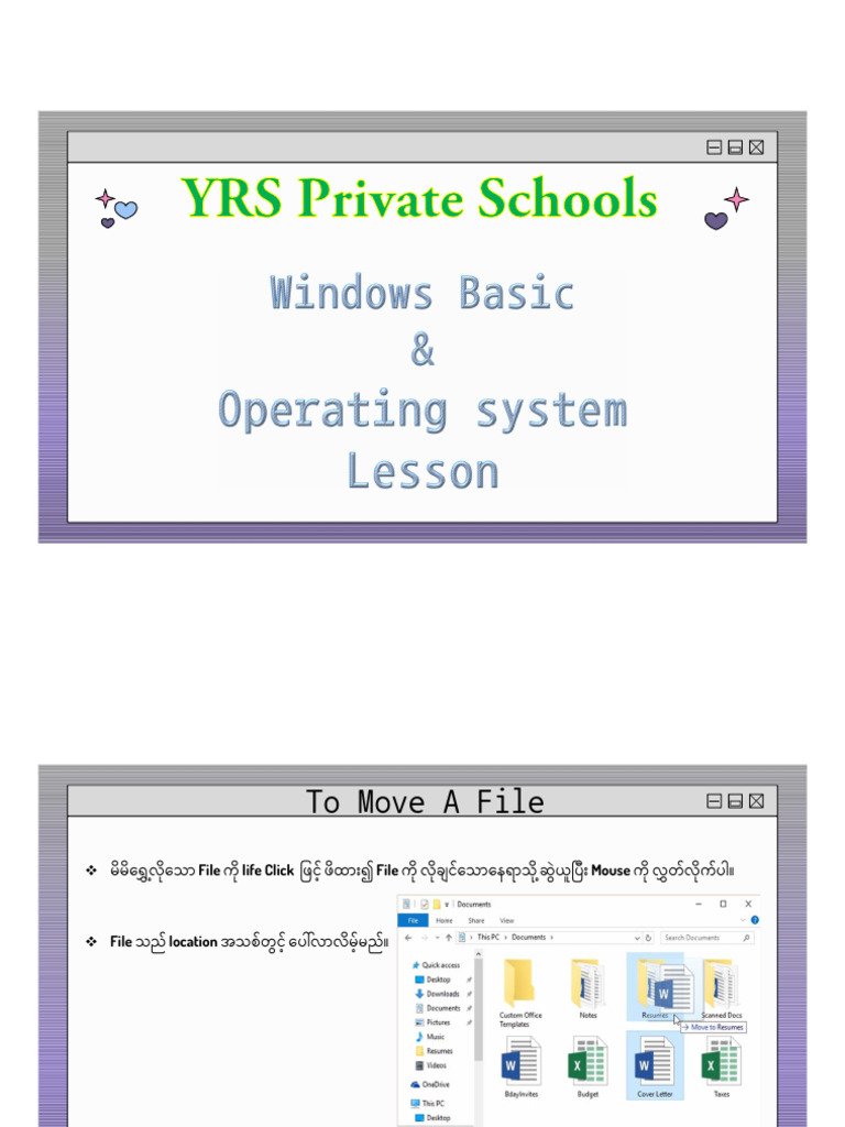 Windows Basic-010pdf | PDF