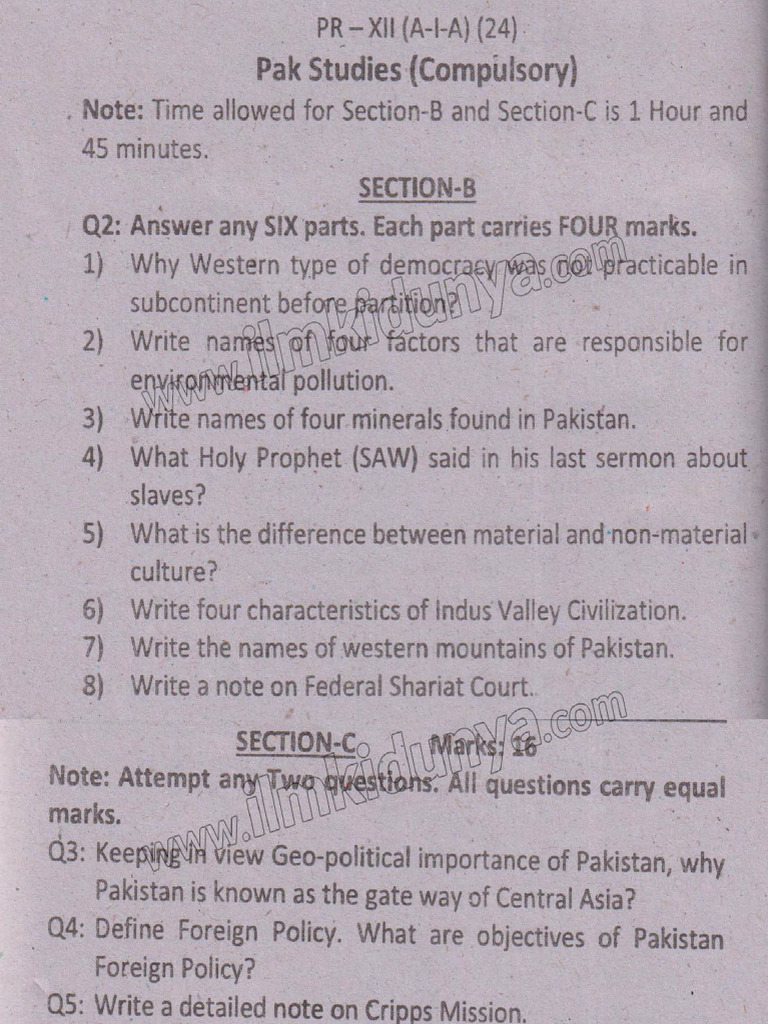 Past Paper 2024 12th Class Peshawar Board Pak Studies English Medium ...