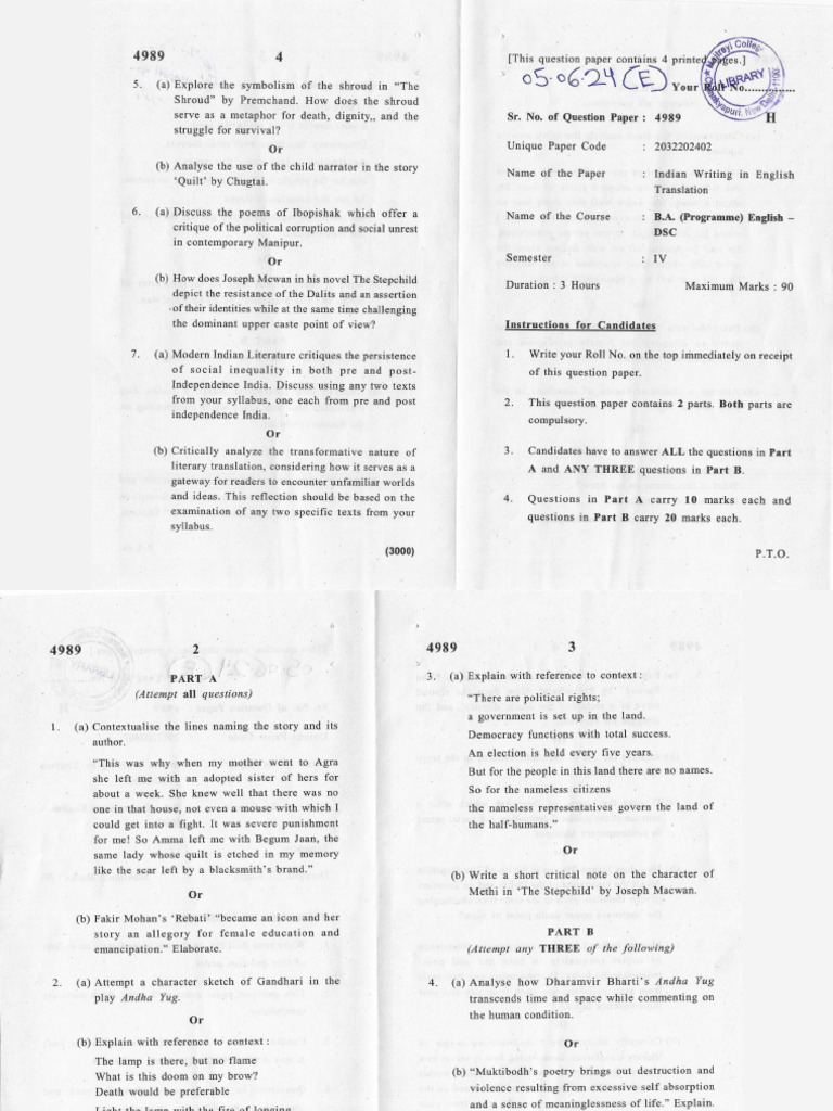Indian Writing in English Exam Paper | PDF