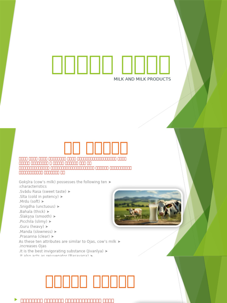 Presentation 1111 | PDF | Diseases And Disorders