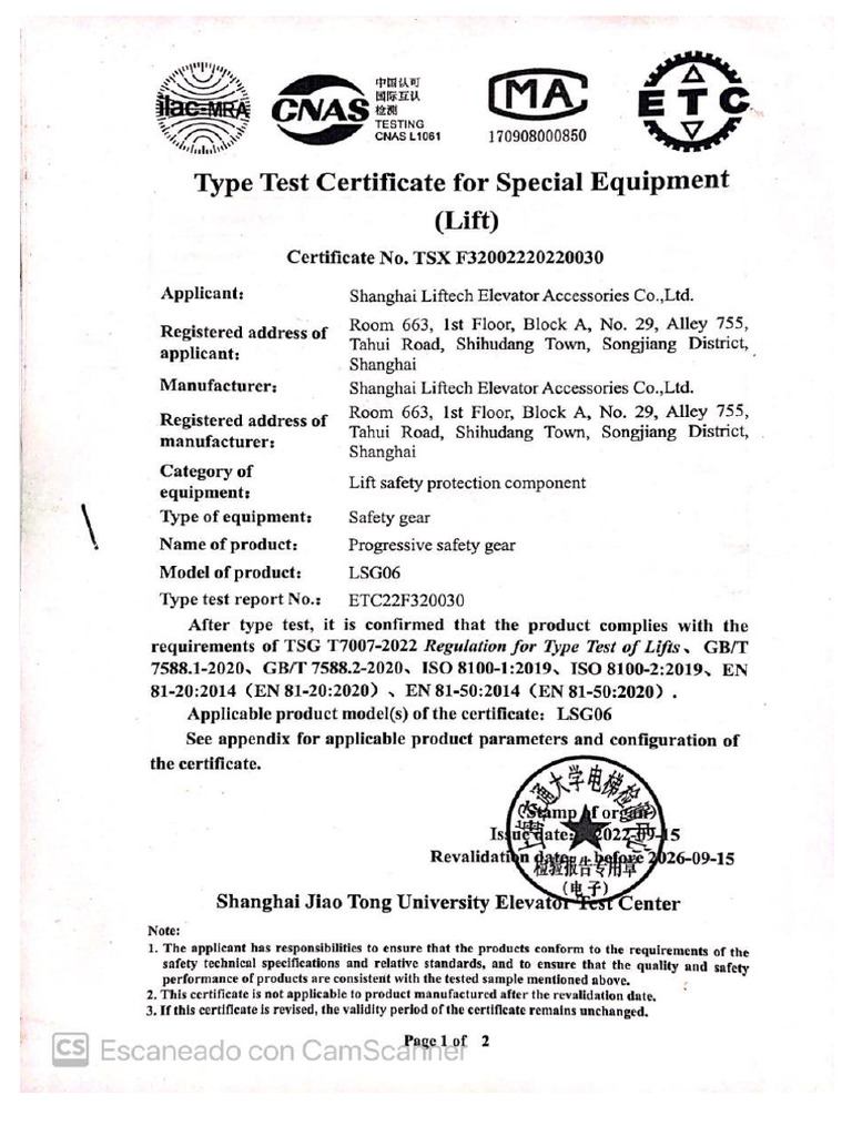 Anexo 03-A Type Test Certificate For Special Equipment | PDF