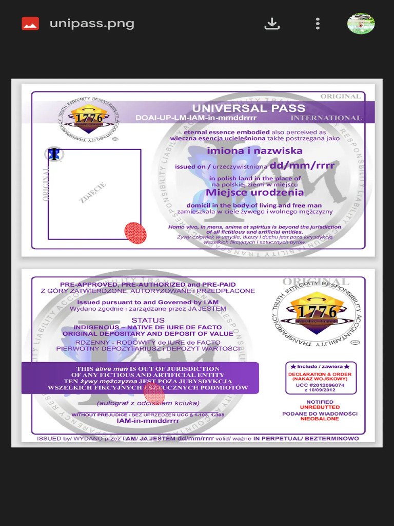 unipass.png - Google Drive | PDF