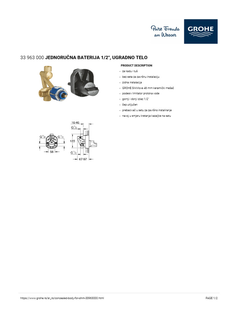 GROHE Specification Sheet 33963000 | PDF