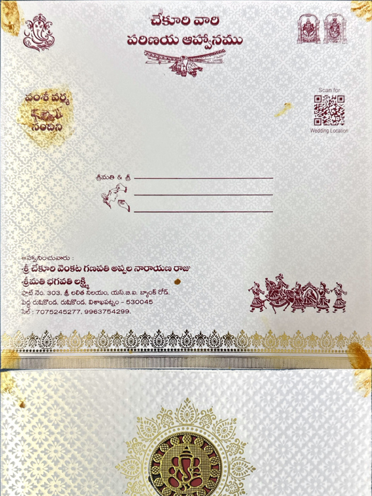 Chekuri's Wedding Invitation | PDF
