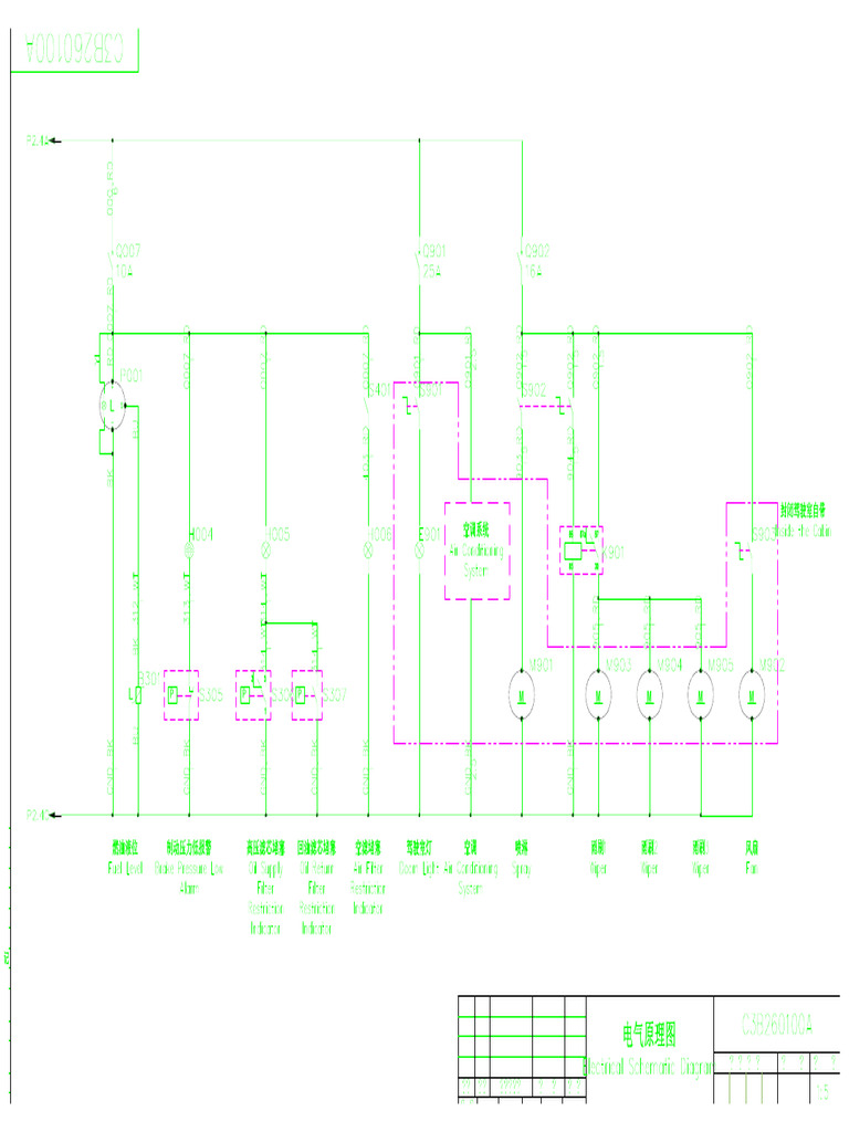Electric Schematic Diagram - Control Panel and Cab | PDF