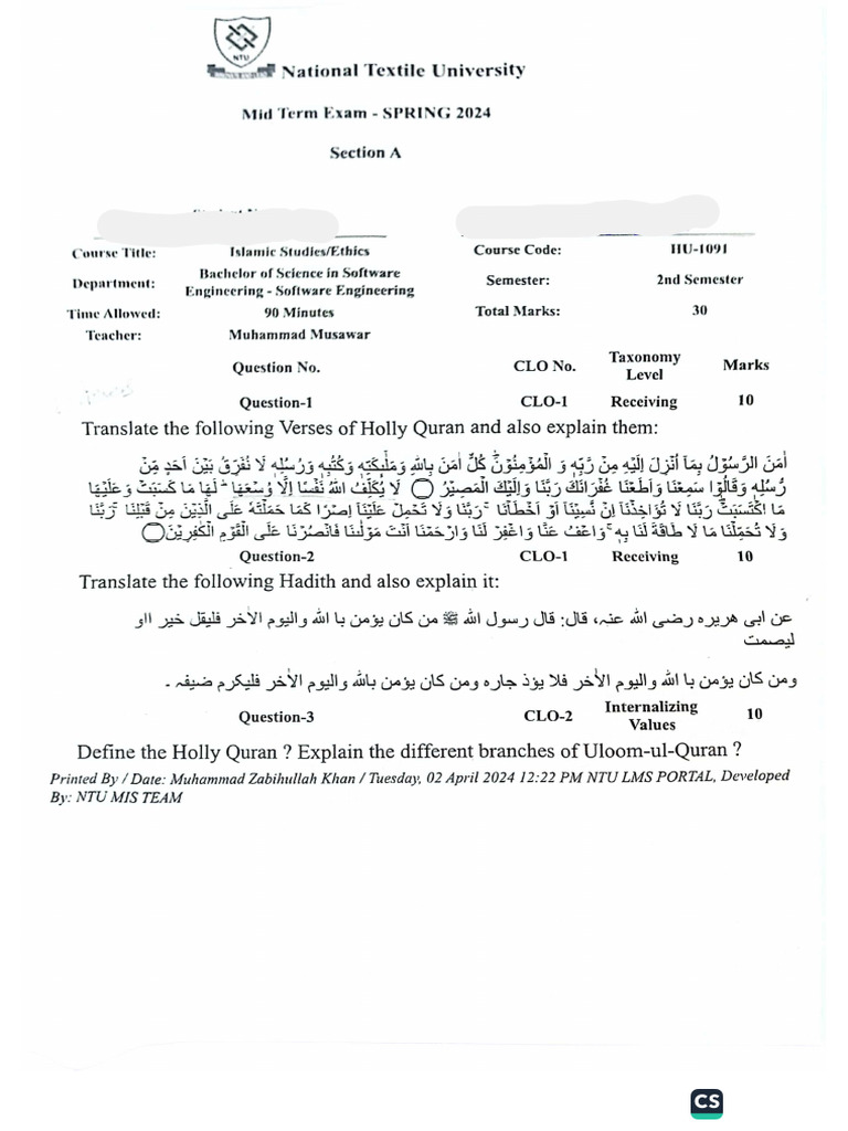 Mids 2nd Smester 23' | PDF