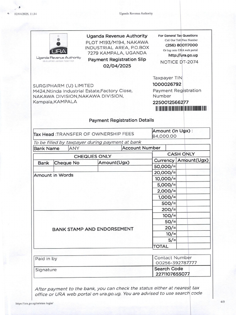 Ura Payment Slip - 0001 | PDF