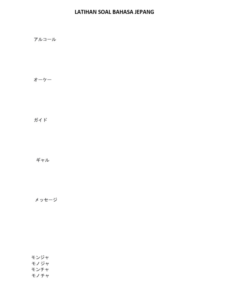 Latihan Soal Bahasa Jepang -1 | PDF