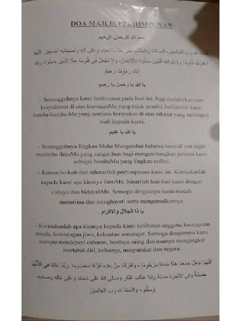 Image To PDF 20250323 11.02.26 - Compress | PDF