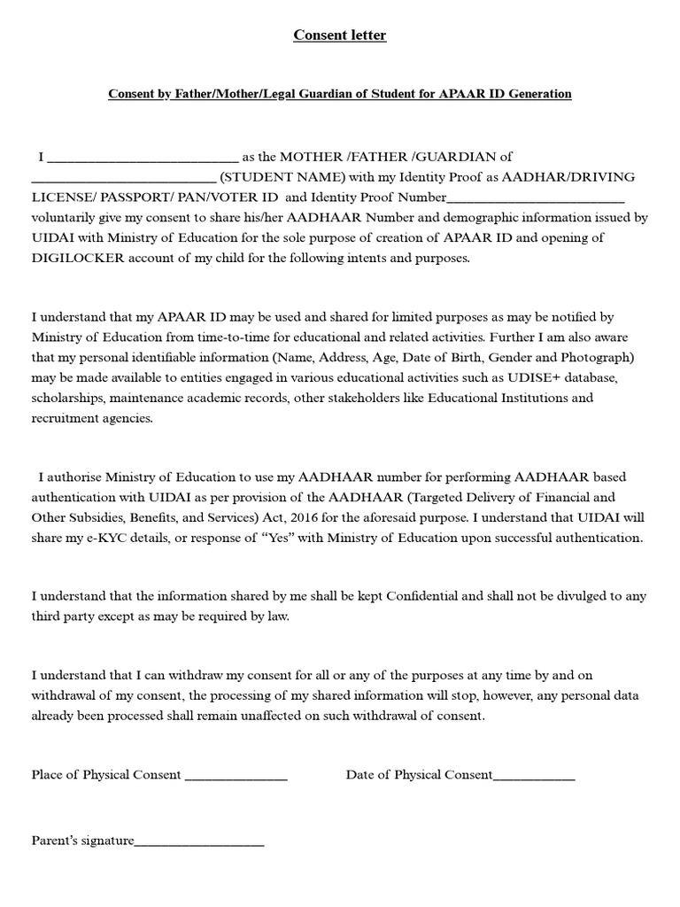 Consent for APAAR ID & DIGILOCKER Creation | PDF | Government And Personhood