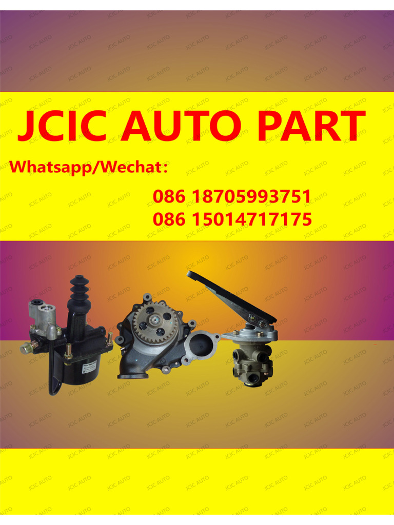 Jcic Auto 2023 (Ocr) | PDF