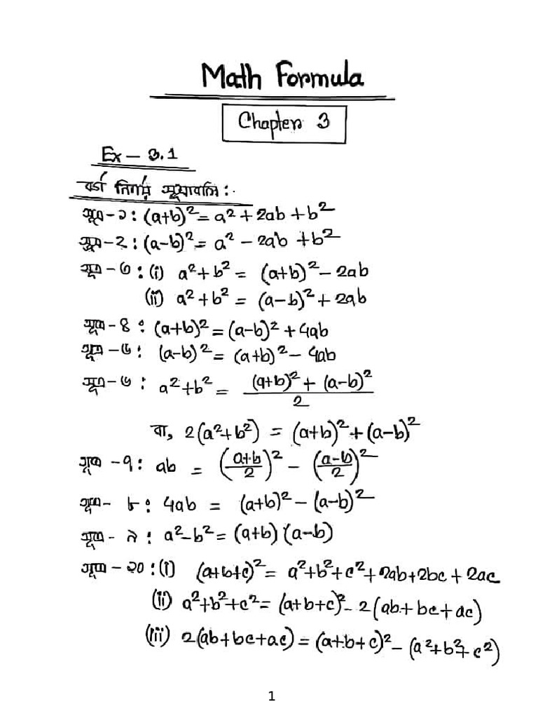 9-10-Math Formula | PDF