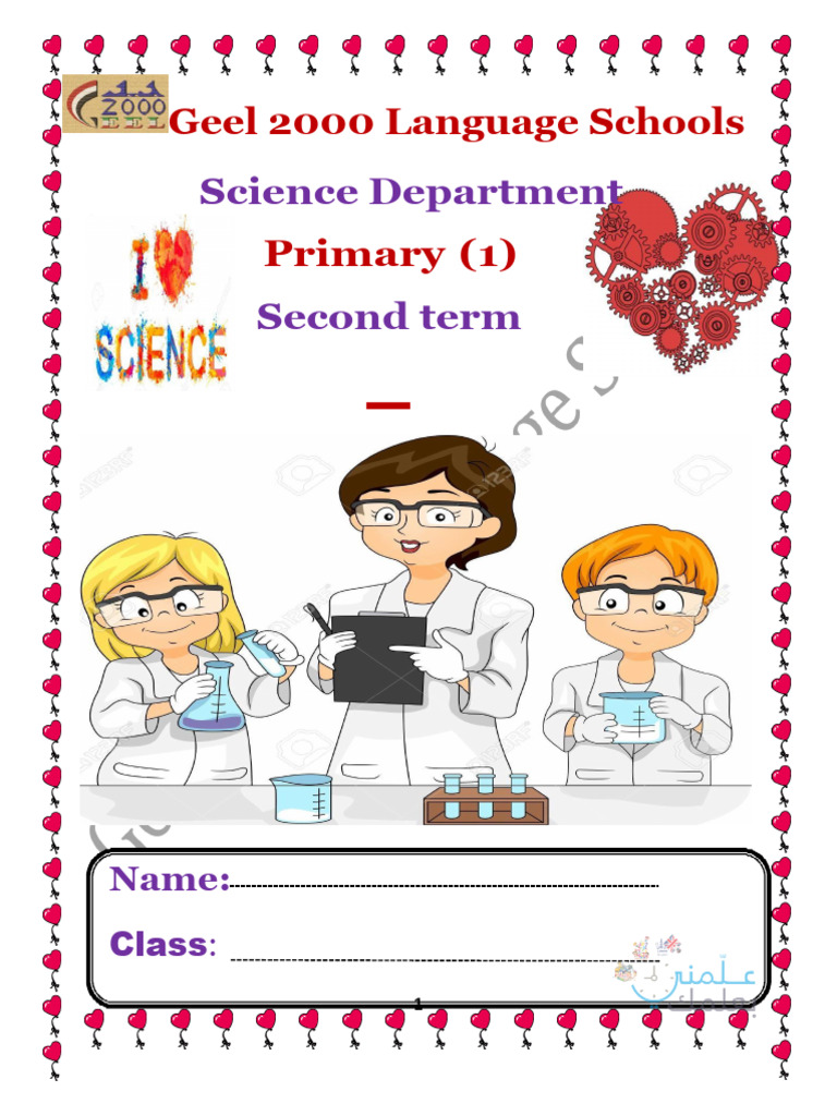 Science Discover Grade1 Second Term 2024-2025 | PDF | Cotton | Textiles