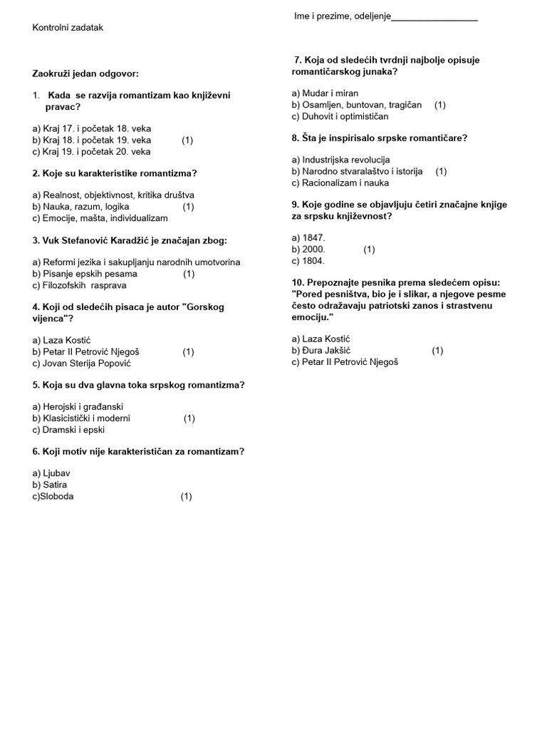 Kontrolni zadatak,romantizam, II razred | PDF