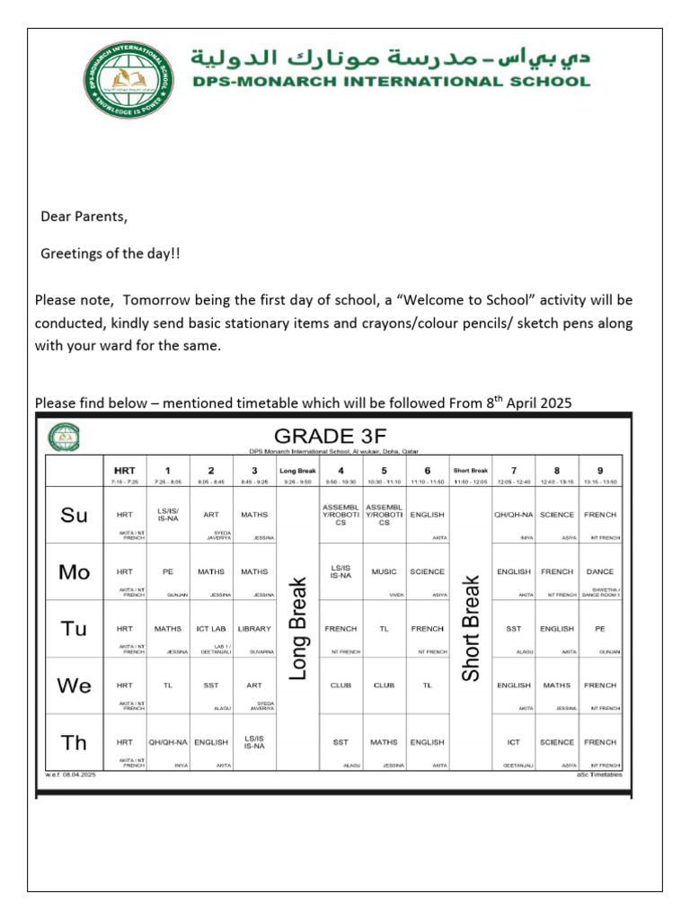 Cir02 Welcome Letter Grade 3f | PDF