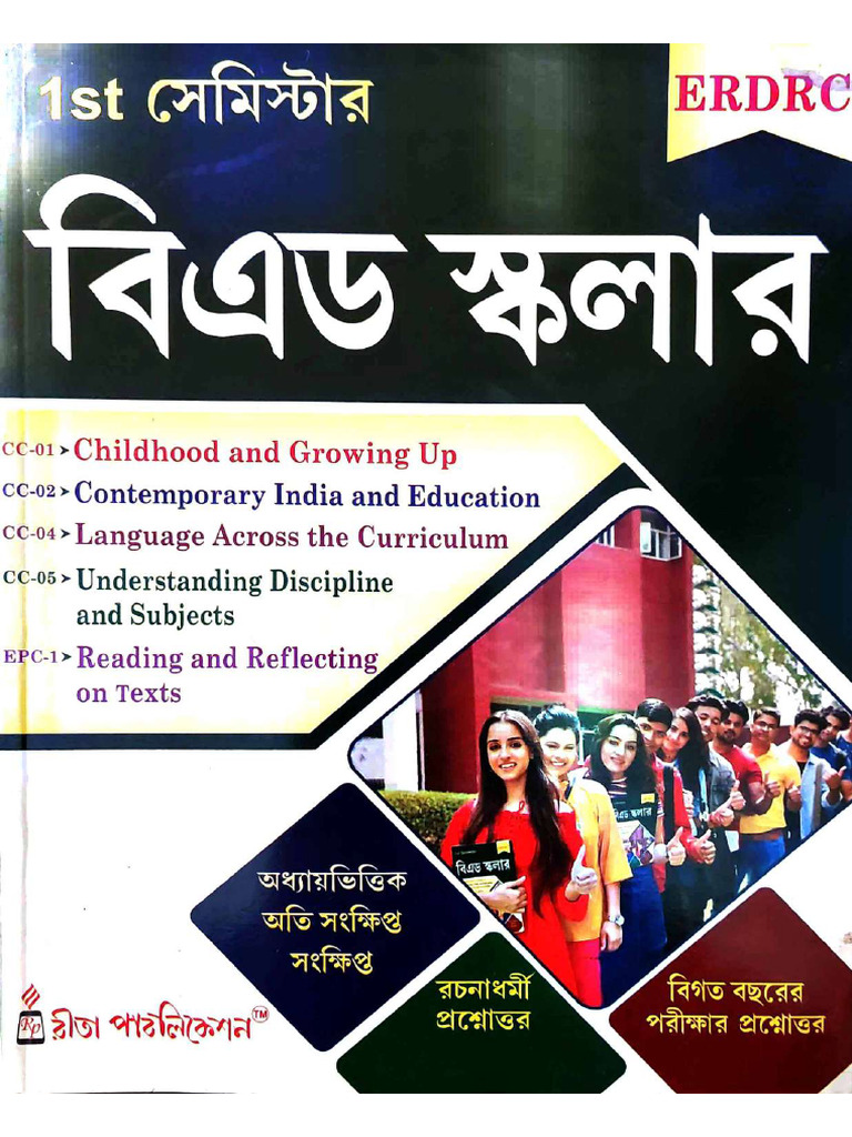 Scholar | PDF