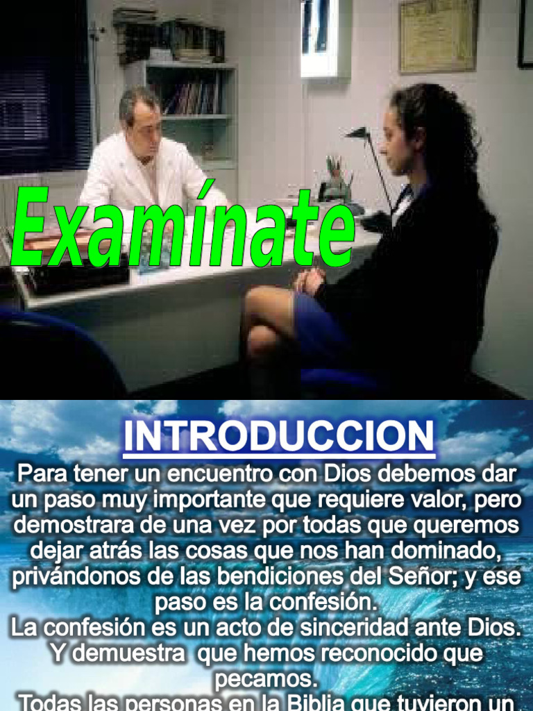 EXAMINATE | PDF