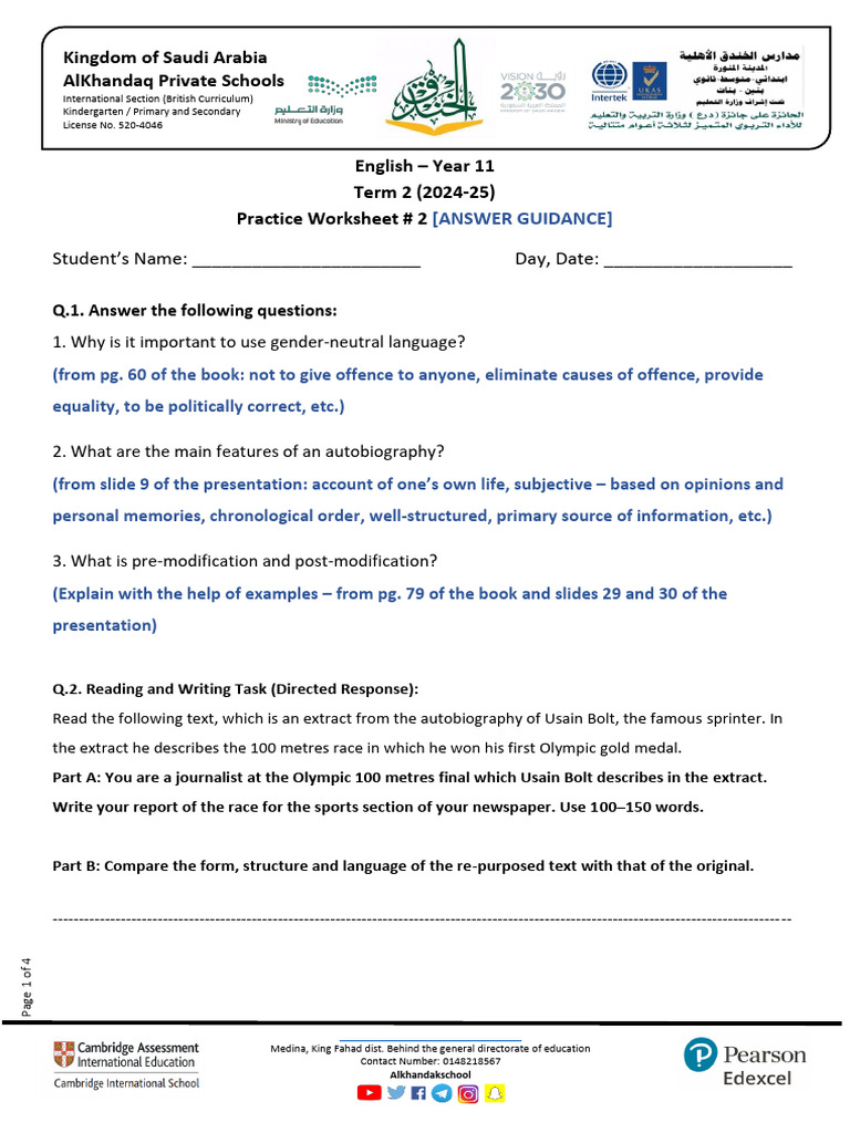 ANSWER GUIDANCE - English - Year 11 - Practice Worksheet 2 (Term 2, 2024-25) | PDF