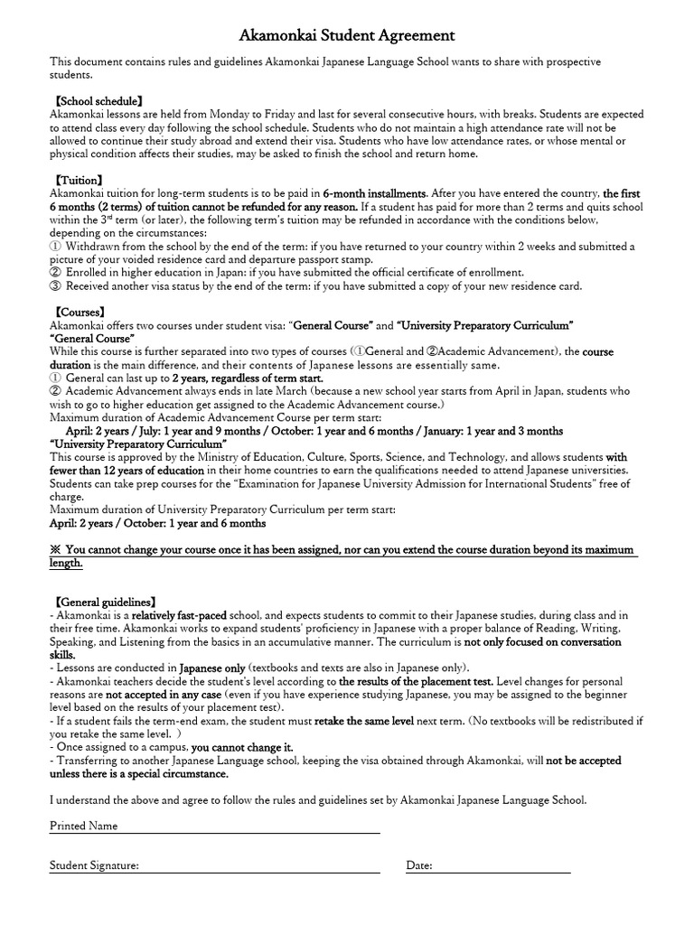 Akamonkai Student Agreement Guidelines | PDF | Curriculum | Travel Visa