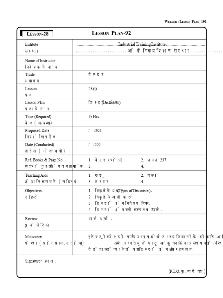 Lesson Plan-5-Welder-2024 | PDF | Application Software | Software ...