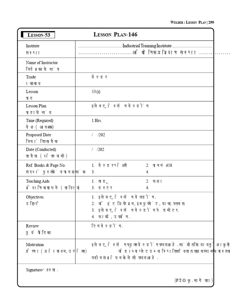 Lesson Plan-7-Welder-2024 | PDF | Software | Software Industry
