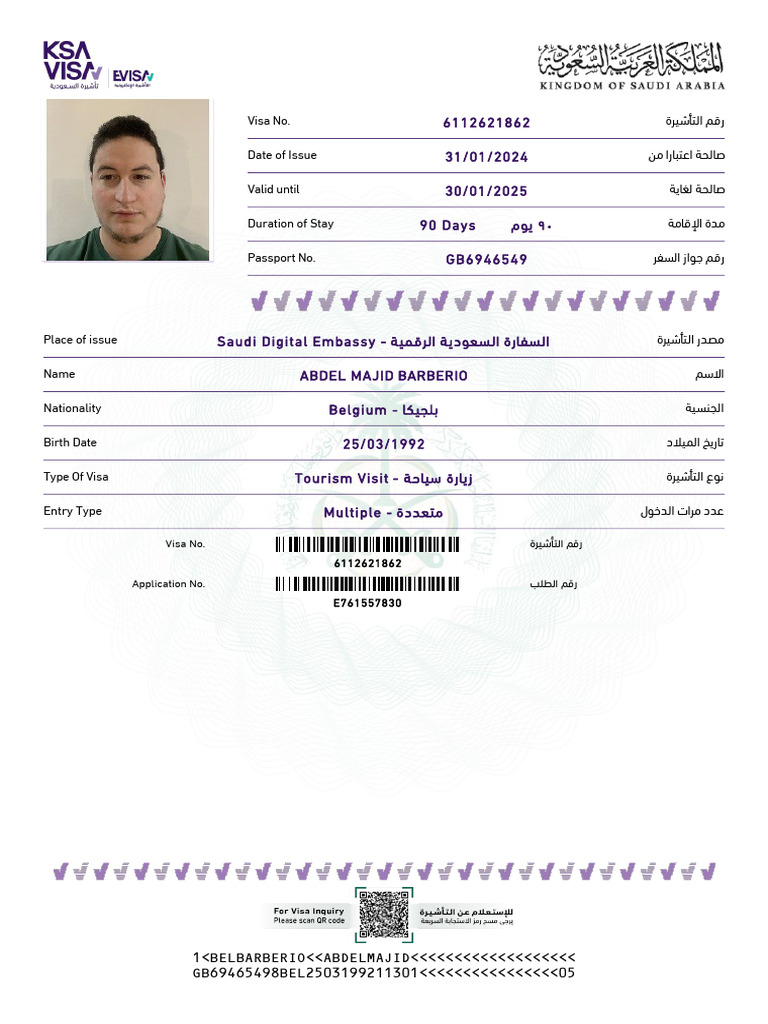 Abdel Majid Barberio | PDF