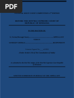 SEC Monitoring Clearance Application Guide | PDF | Securities (Finance ...