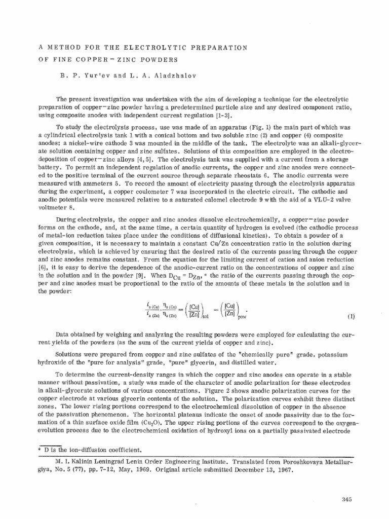 [Powd Metallurgy and Metal Ceram] B. P. Yur'ev_ L. A. Aladzhalov - A method for the electrolytic ...