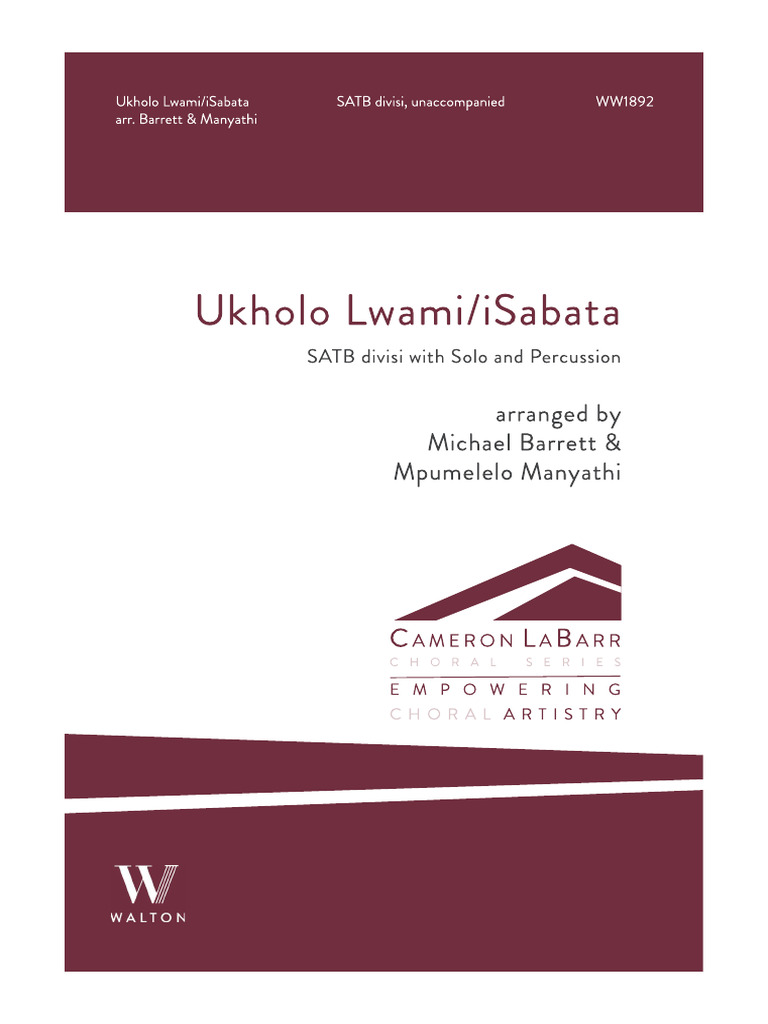 Ukholo Lwami | PDF