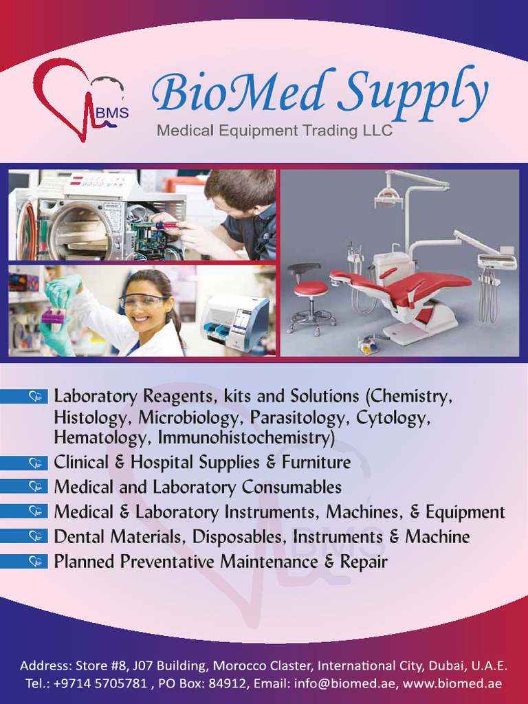 BIOMED Brochure | PDF