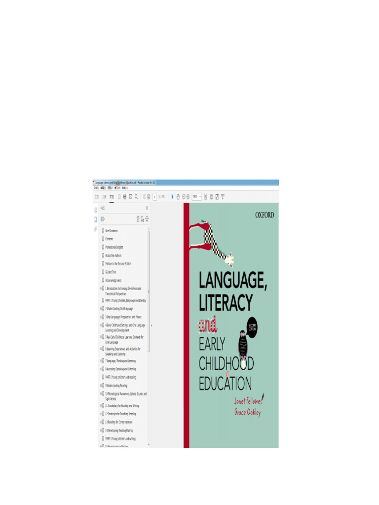 (Original PDF) Language, Literacy and Early Childhood Education PDF Download | PDF | Reading ...