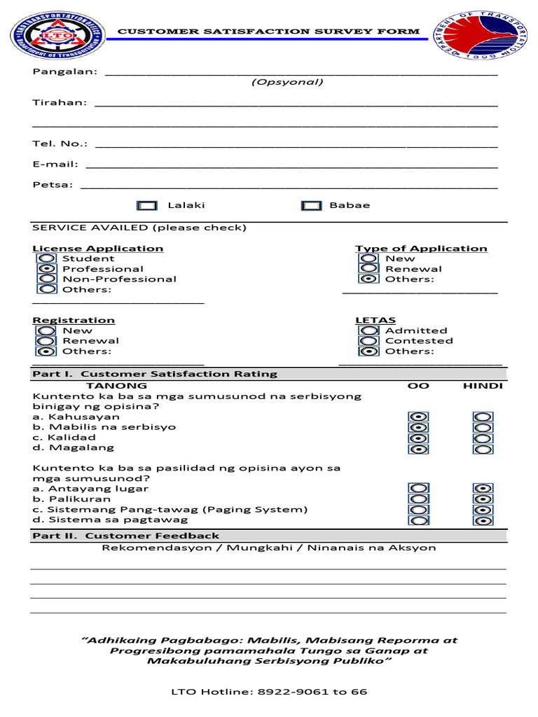 Survey Form Filipino | PDF