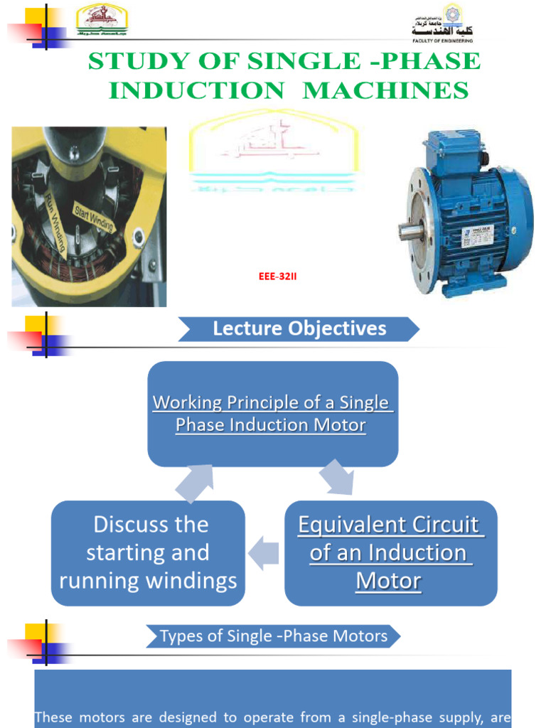 2022single Phase Induction Machines | PDF | Electric Motor | Electrical Engineering