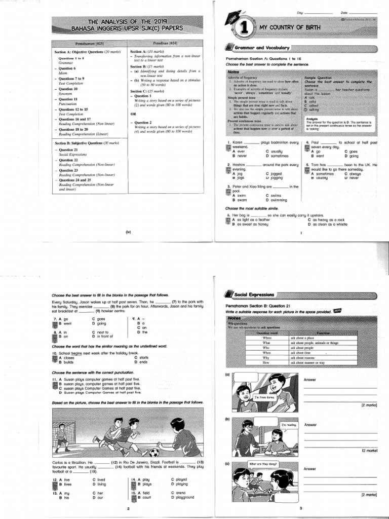 Smart + English | PDF