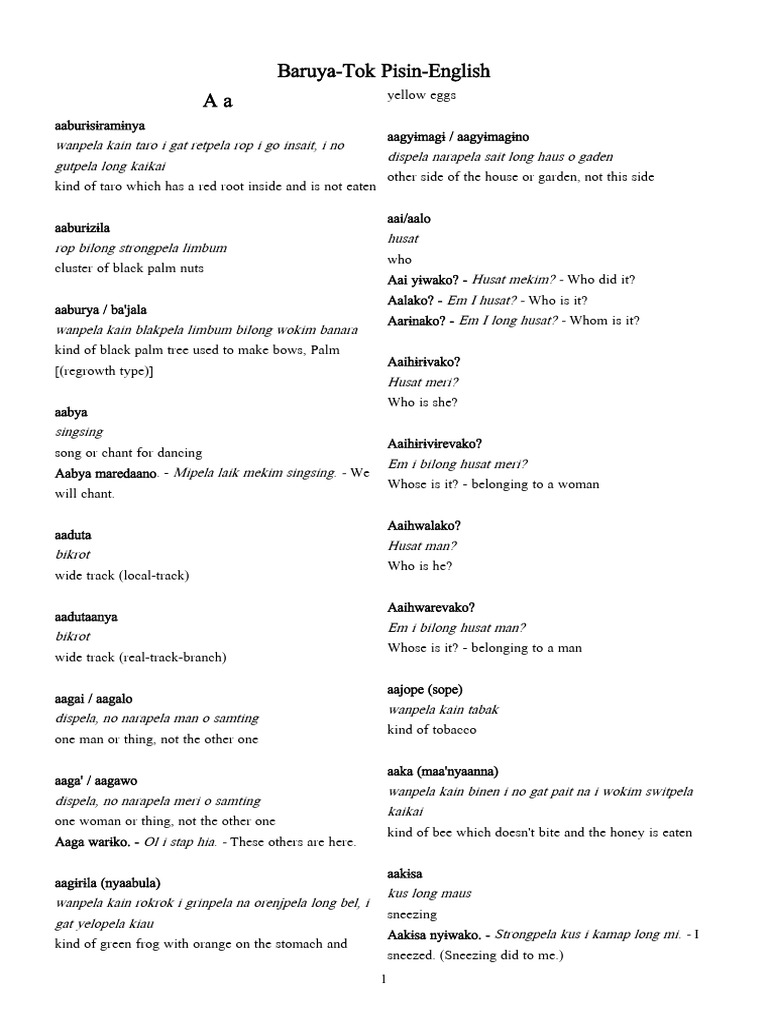 Baruya Dictionary | PDF