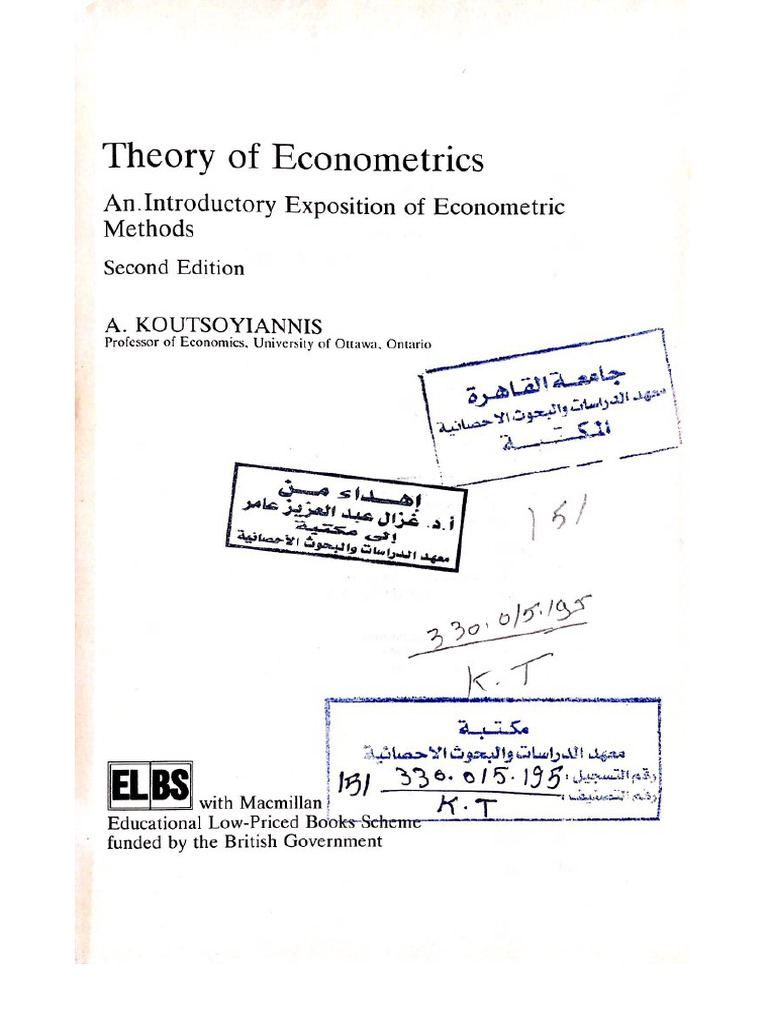Theory of Econometrics | PDF