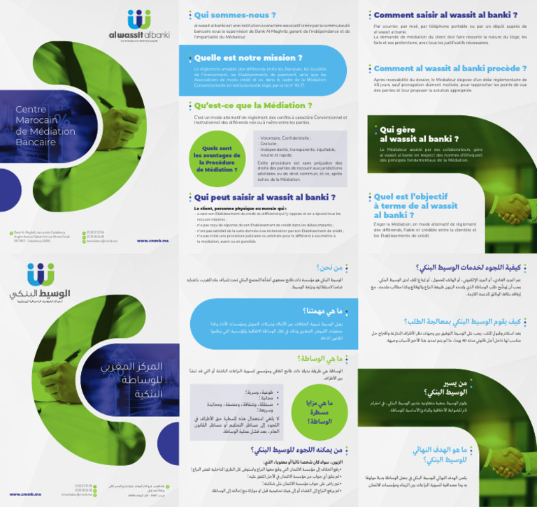 Depliant ALWASSIT AR-FR | PDF