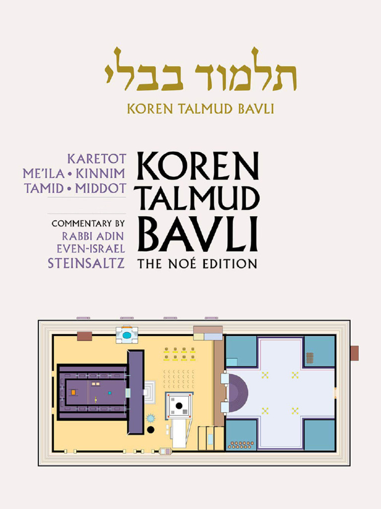 Koren Talmud Bavli Noe Edition Vol 41 Karetot, Meila, Kinnim, Tamid ...